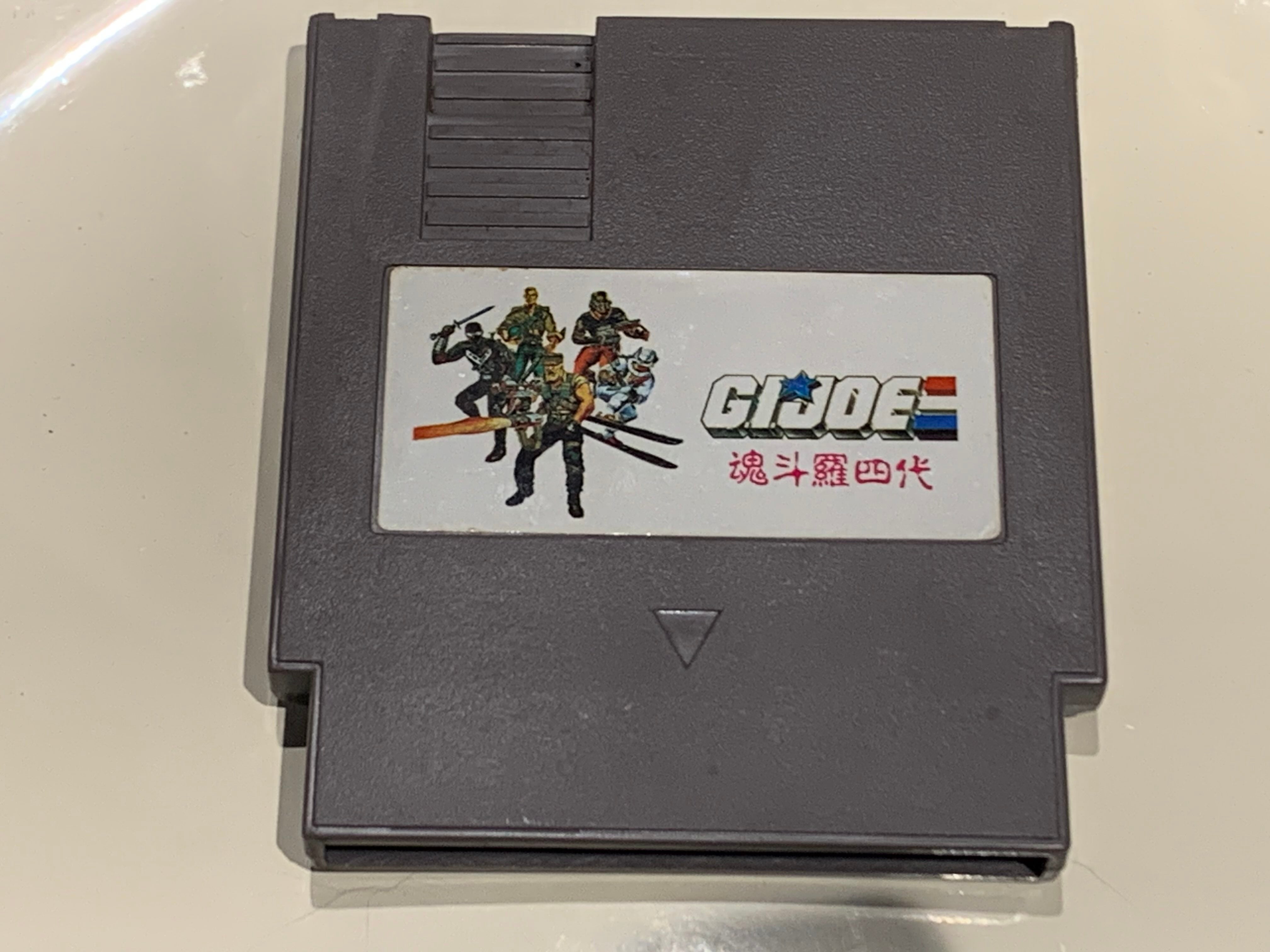 G.I. Joe - NES (1991) | Trippers Pickers