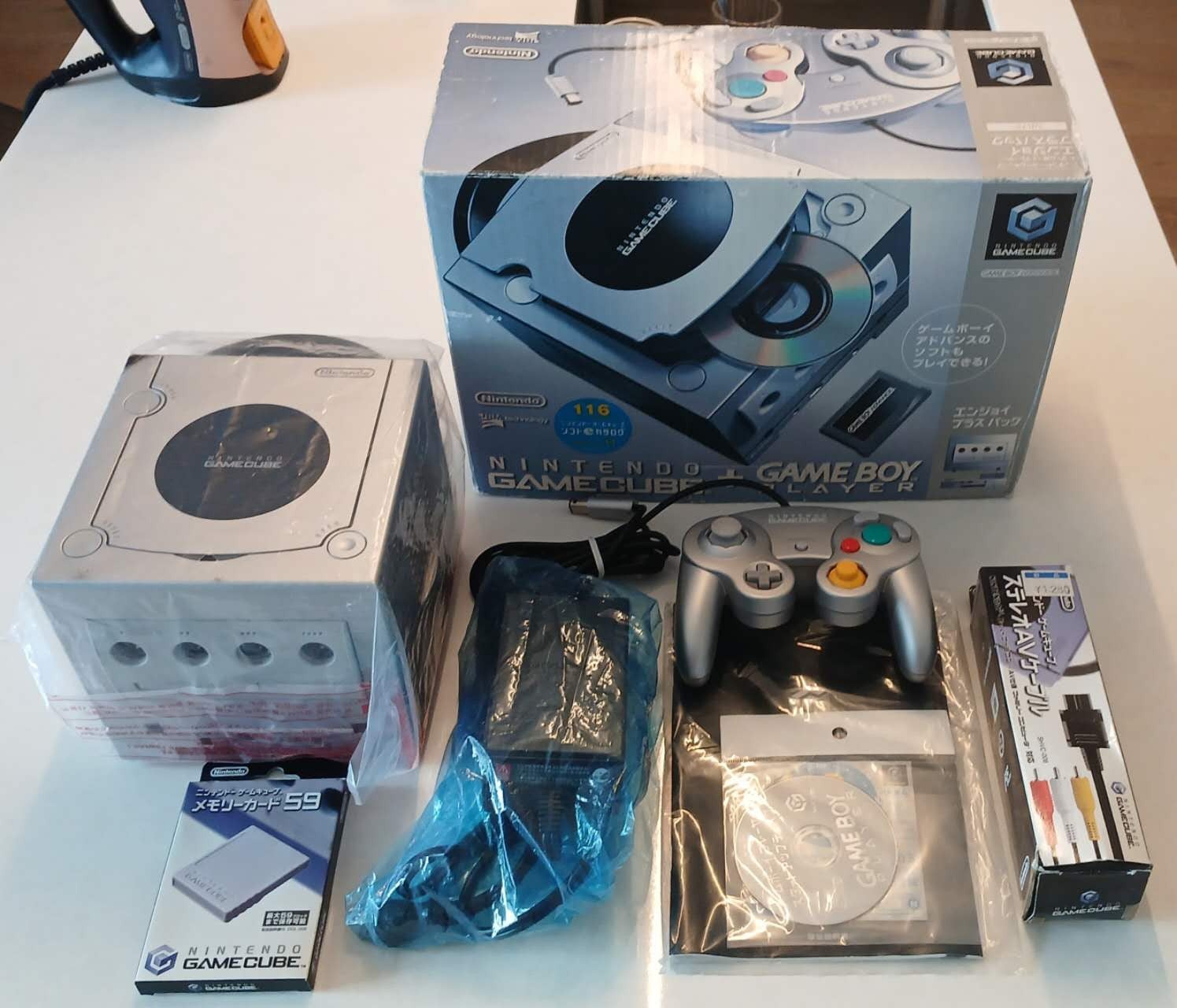 Japanese GameCube & Gameboy Player Boxed complete Just no insert ...